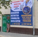 Yasemin (Al-Biruni street No:200), tıp merkezleri ve klinikler  Semerkant'tan