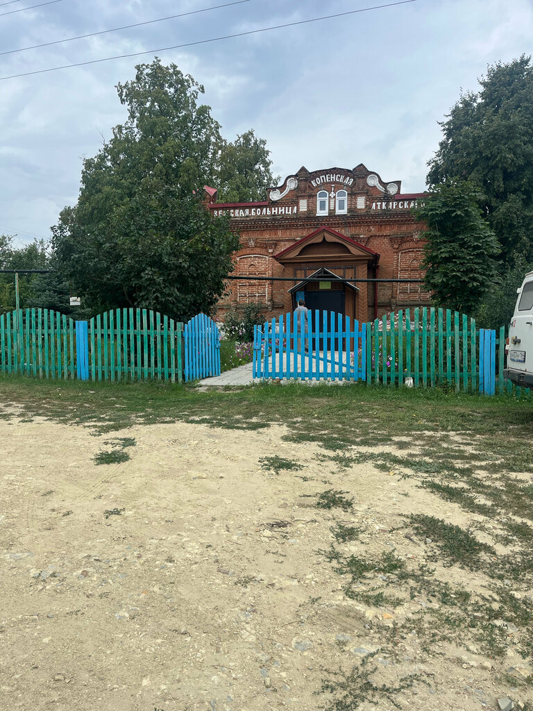 Turistik yerler Копенская больница Аткарского уезда, Saratovskaya oblastı, foto