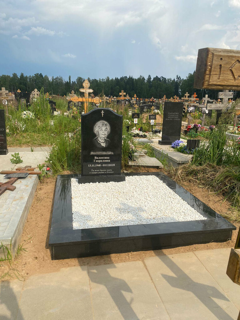 Heykel ve mezarlık taşı üreticileri Granite Technologies, Moskova ve Moskovskaya oblastı, foto