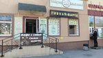 Beer Map (Severnaya Zastava Street No:7), bira dükkanı  Severomorsk'tan