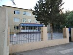 School № 312 (City of republican subordination Baku, Kesle Settlement, Faramaza Maksudov Street, 6), ortaokul  Bakü'den