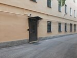 Лебедев Лофт на Невском 158 (Nevskiy Avenue No:158), otel  Saint‑Petersburg'dan