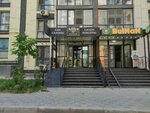 Adilya (No:340/3к10, Nauryzbai City Administrative District, Shuǵyla shaǵyn aýdany), güzellik salonu  Almatı'dan