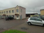 Молдер (Indurskaja Highway No:11), plastik ürün üreticileri  Grodno'dan