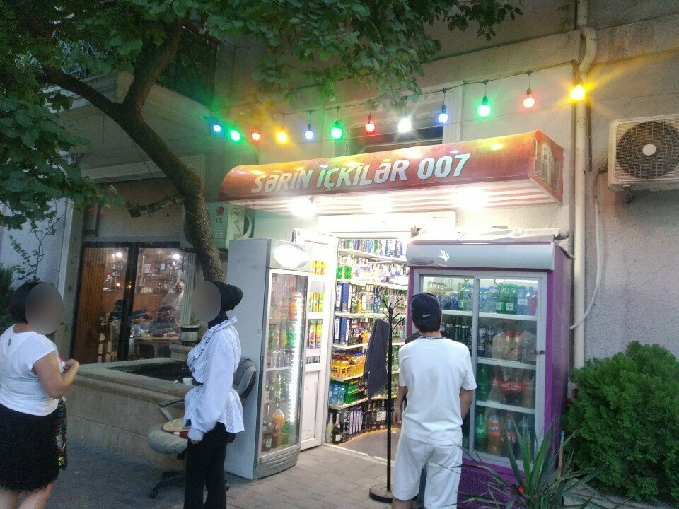 Süpermarket Sərin içkilər 007, Bakü, foto