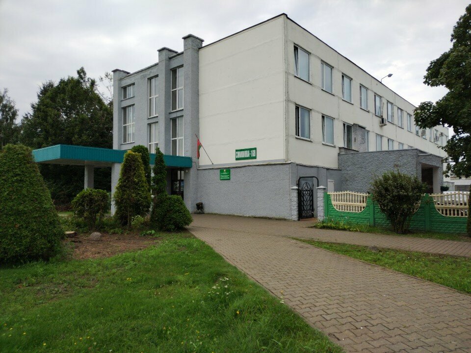 Çevre dernekleri Mogilevzelenstroy, Moguilev, foto