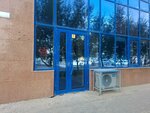 Dinara lash1 (Qorǵaljyn tas joly No:31А), güzellik salonu  Astana'dan