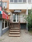 Смарт (ulitsa imeni Nikolaya Semenovicha Kotlyarova No:5, Prikubanskiy City administrative district, mikrorayon Moskovskiy), manikür-pedikür  Krasnodar'dan