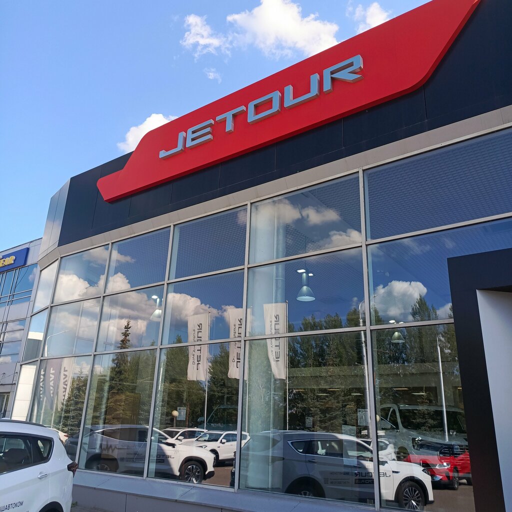 Otomobil servisi Дактор Автоцентр, Ufa, foto