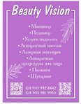Beauty Vision (ulitsa 8 Marta No:14), güzellik salonu  Biysk'ten