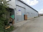 Steklorez (Profsoyuznaya Street No:28/1с5, district Cheremoshniki), cam atölye  Tomsk'tan