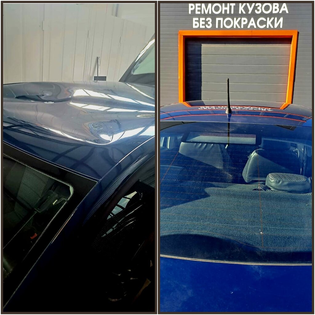 Oto kaporta Вмятин Нет, Yaroslavskaya oblastı, foto