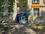 Герат (No:7, 1st Complex), nakliye firmaları  Naberejniye Çelny'den (Yar Çallı'dan)
