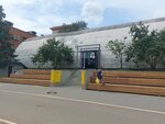 Диджитал арт центр (Novodmitrovskaya Street No:1с4), sergi salonları, galeriler  Moskova'dan