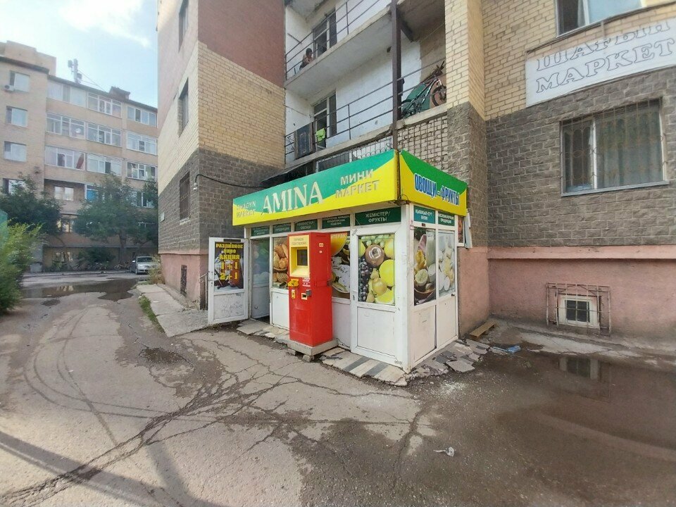 Market Amina, Astana, foto