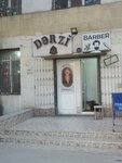 Dərzi (Mеzahir Rustеmov Street No:32D), terziler  Bakü'den