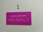 M. V. Nails (Moskovskaya Street No:9), manikür-pedikür  Kirov'dan