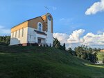 Костёл святого Петра и Павла (ploshcha Lienina No:18), katolik kiliseleri  Kopyl'den