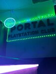 Playstation Club Portal (Krasnaya ulitsa No:114), bilgisayar kulübü  Belebey'den