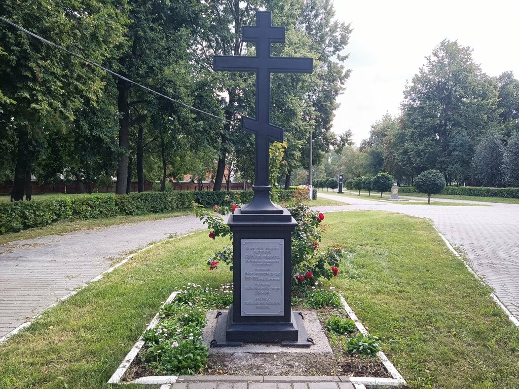 Anıt, heykel Андрей Первозванный, Kolomna, foto