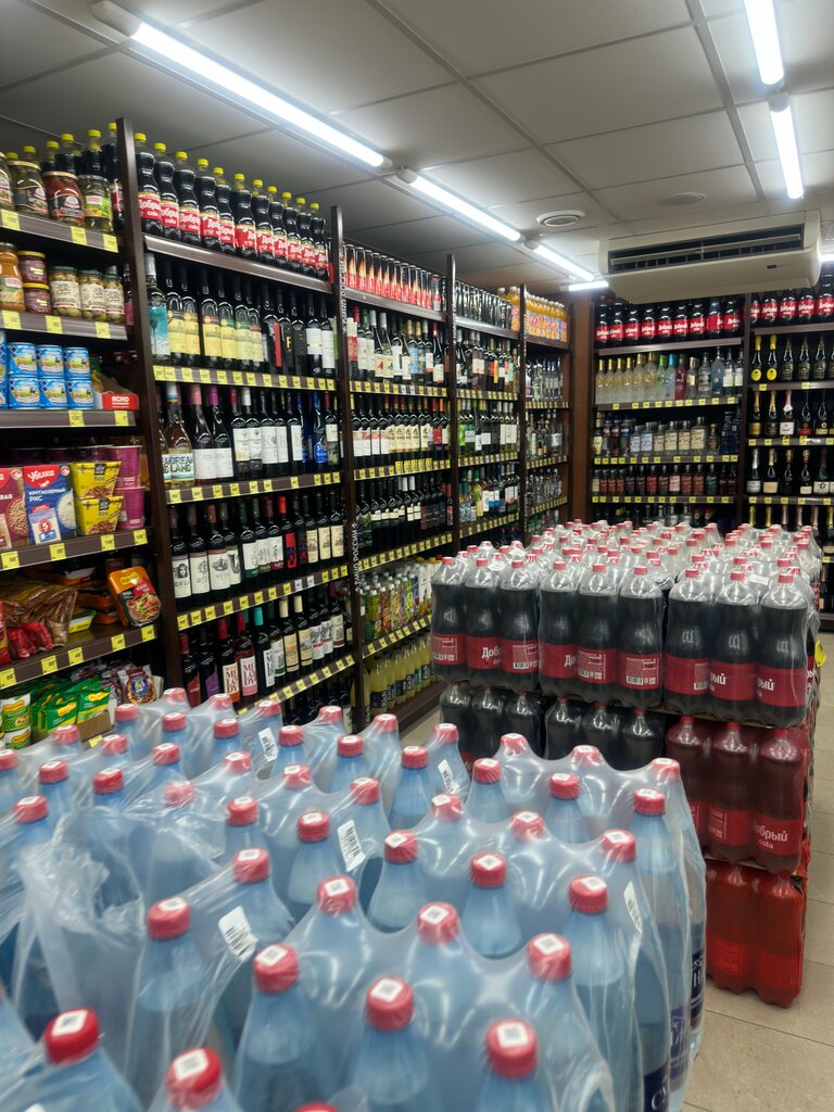 Market Красное&Белое, Krasnodarski krayı, foto