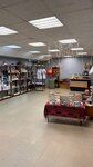 Kama handmade shop (V.I. Lenina Avenue No:16), hediyelik eşya mağazaları  Volgograd'dan