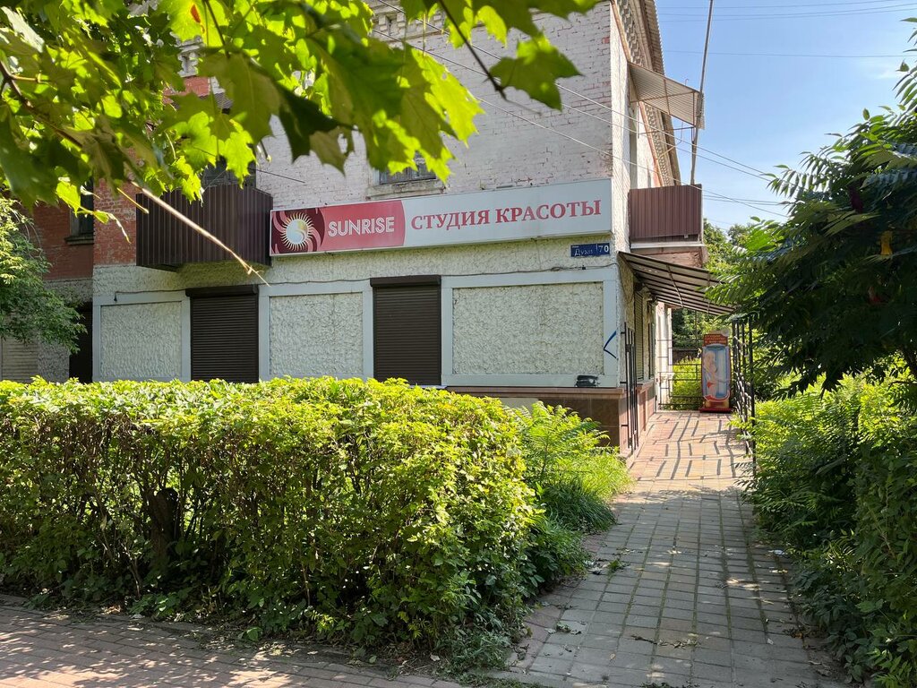 Kuaförler Vs Hairstylist, Briansk, foto