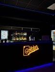 Golden club (zavulak Frydrycha Enhieĺsa No:14), kumarhaneler  Borisov'dan