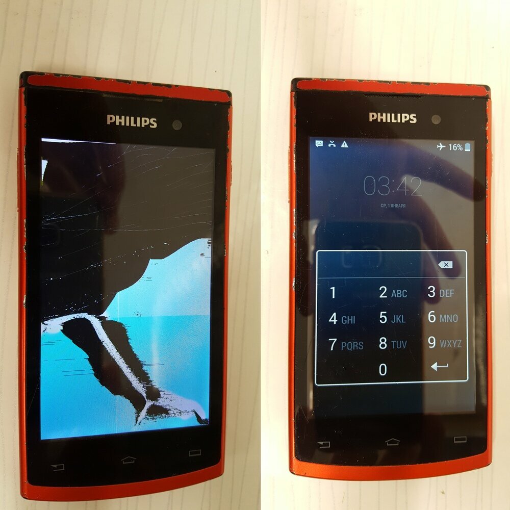 Telefon tamir servisi K-mobile, Moskova, foto