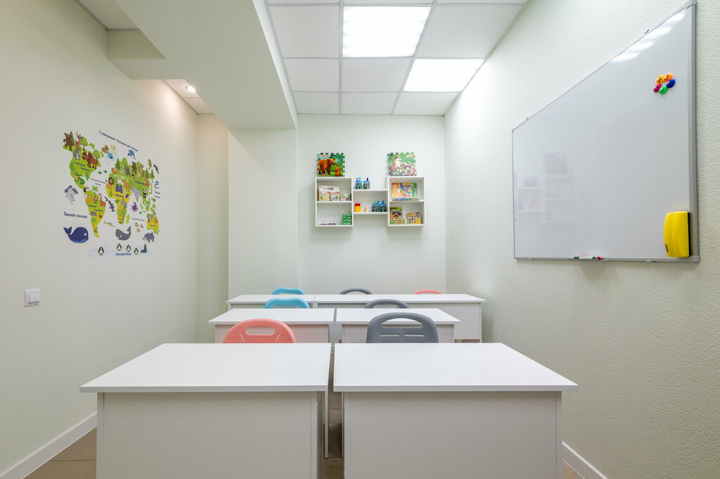 Kurs Akademiya razvitiya intellekta Bum Kids, Saint‑Petersburg, foto