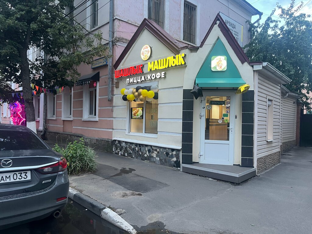 Fast food Шашлык Машлык, Orel, foto