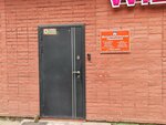 Дополнительная приёмная (Oktyabrskaya Street No:3), meclis  Sergiyev Posad'dan