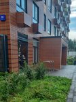 Лофт в Лугах (Moscow, Novomoskovskiy Administrative Okrug, Kommunarka District, ulitsa Aleksandry Monakhovoy, 91к1), kültürel etkinlikler için kiralık alanlar  Moskova'dan