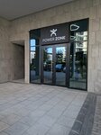 Power Zone (Vudroa Vilsona Bulevar No:4A), fitness kulüpleri  Belgrad'dan
