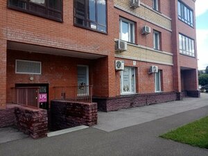 Lpg Массаж (ulitsa Krasny Put No:101к1, Omsk), masaj salonları  Omsk'tan