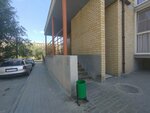 ТСЖ Кузнецова 57 (Kuznetsova Street No:57), konut servisleri kuruluşları  Volgograd'dan