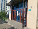 Khaydar. judo01 (No:2, Esıl audany, Kamal turǵyn úı kesheni), spor kulüpleri  Astana'dan
