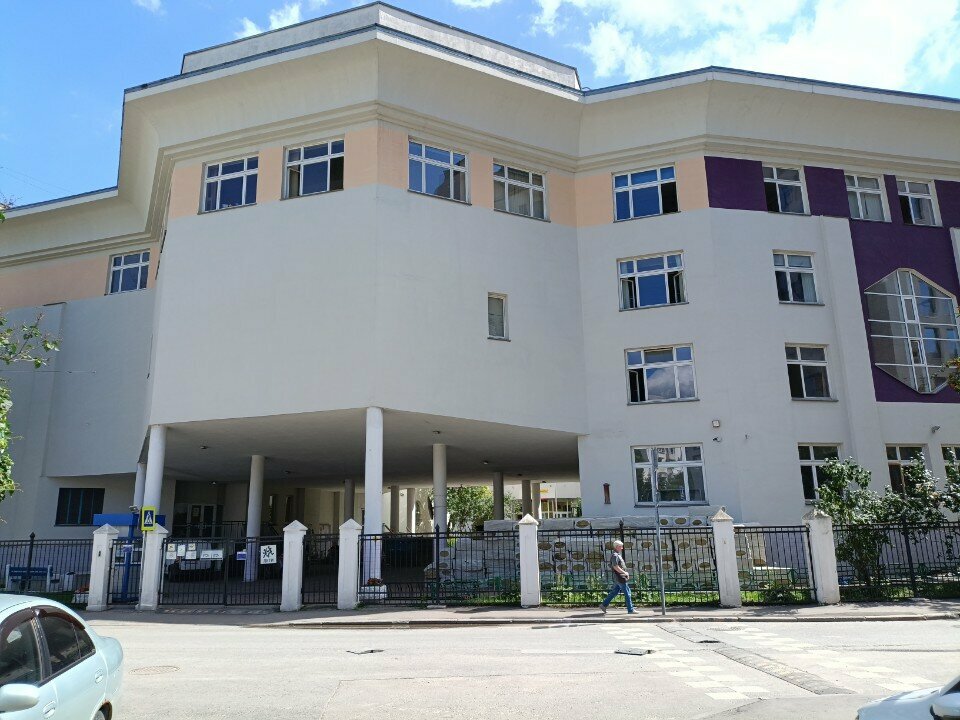 Ortaokul Школа № 1284, корпус № 2, Moskova, foto