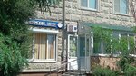 Азиза (Pererva Street No:31), tıp merkezleri ve klinikler  Moskova'dan