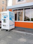 Крым (Kirova Street No:115), su otomatı  Kurgan'dan