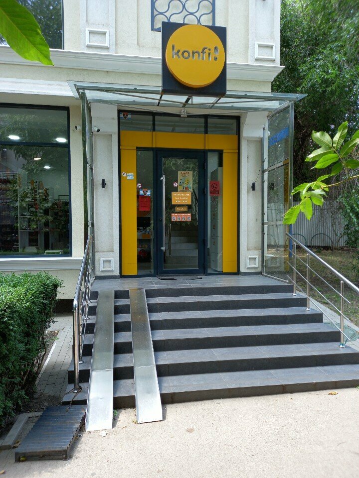 Çocuk gelişim merkezleri Robocode, Beltsi, foto