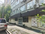 Сибирская Федерация Киокусинкай Каратэ (Krasnokazachya Street No:119), spor kurumları  Irkutsk'tan