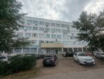 Baikal Lawyers (Borsoeva Street No:7А), hukuk büroları  Ulan‑Ude'den