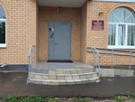 Детский сад комбинированного вида № 55 Изумрудный Город (Lukino Street No:57А), anaokulları  Balaşiha'dan