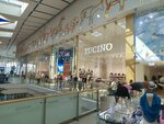 Tucino (Qabanbaı Batyr dańǵyly No:62), ayakkabı mağazaları  Astana'dan