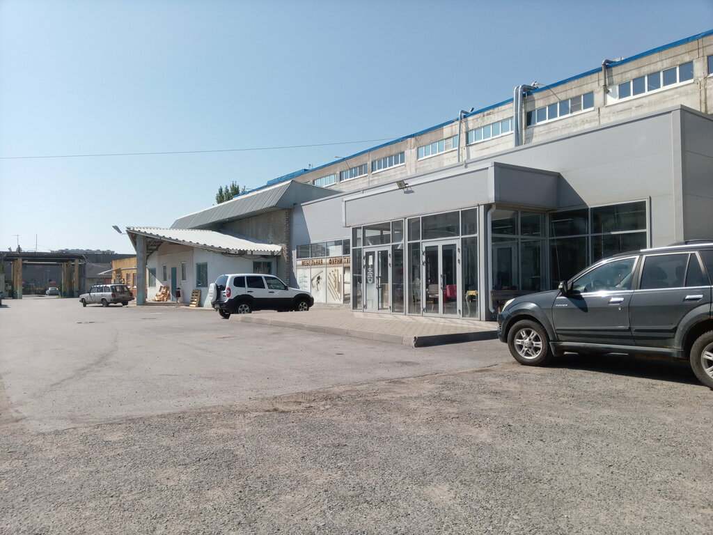Mobilya aksesuar ve parçaları Центр мебельной фурнитуры, Volgograd, foto