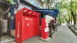 Kaspi Postomat (Shokan Walikhanov Street No:82/104), parsel otomatı  Almatı'dan