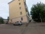 Юрист Путилова Е. С. (Kommunisticheskaya ulitsa No:46), avukatlar  Ulan‑Ude'den