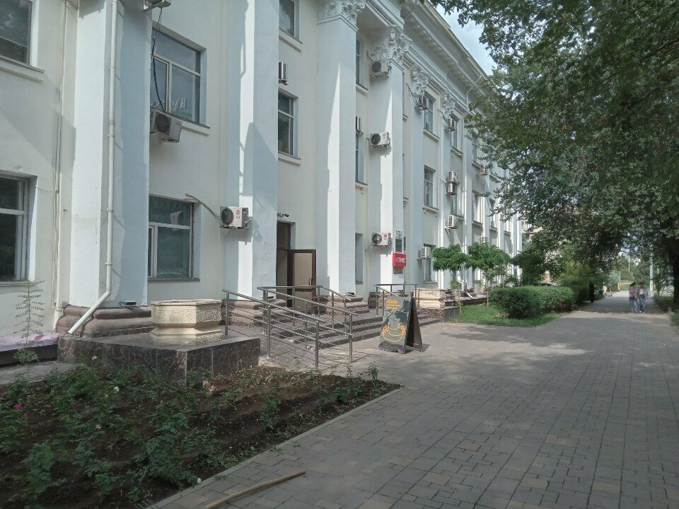 Avukatlar Advokat Mardenov D. T., Almatı, foto
