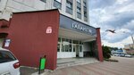 Галантерея (Klary Cetkin Street No:18А), yönetim ofisi  Minsk'ten